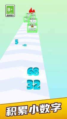 数独下载官方版-数独中文版下载v1.1.9-JZ5U绿色下载站