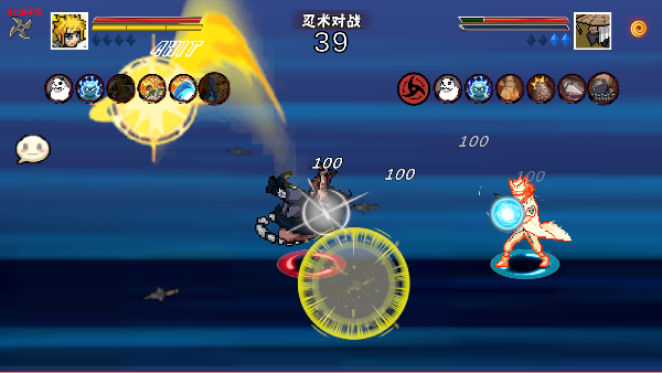 像素火影2024下载2025最新版-像素火影2024官方手机版下载v1.25-JZ5U绿色下载站