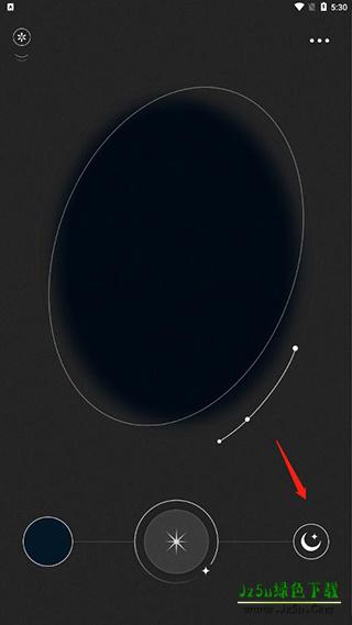 Fomz相机软件正版下载-Fomz相机软件安卓版下载v1.7.2-JZ5U绿色下载站