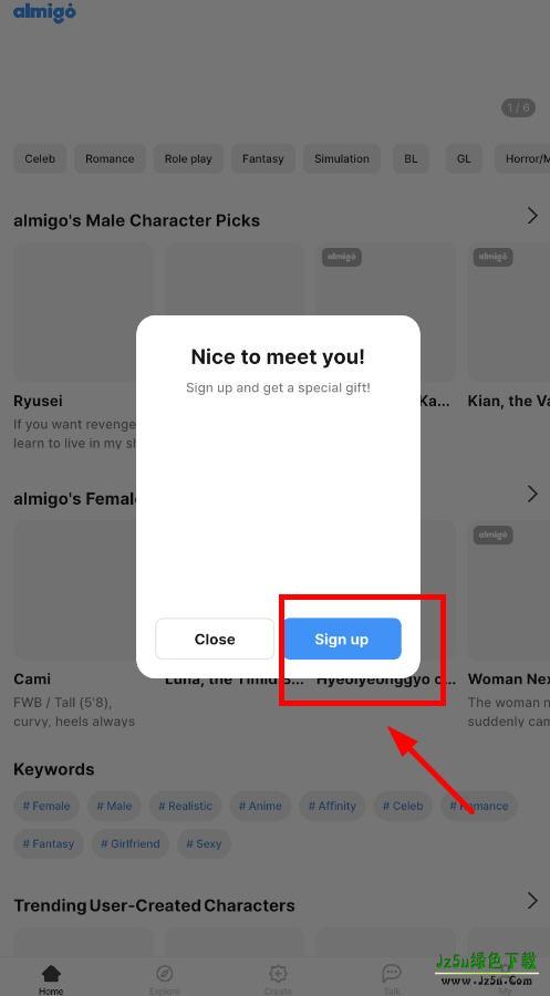 Almigo ai聊天软件下载-Almigo ai聊天官方正版下载v2.1.1-JZ5U绿色下载站